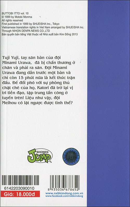 Itto - Sóng gió cầu trường - Tập 10 | BookBuy.vn